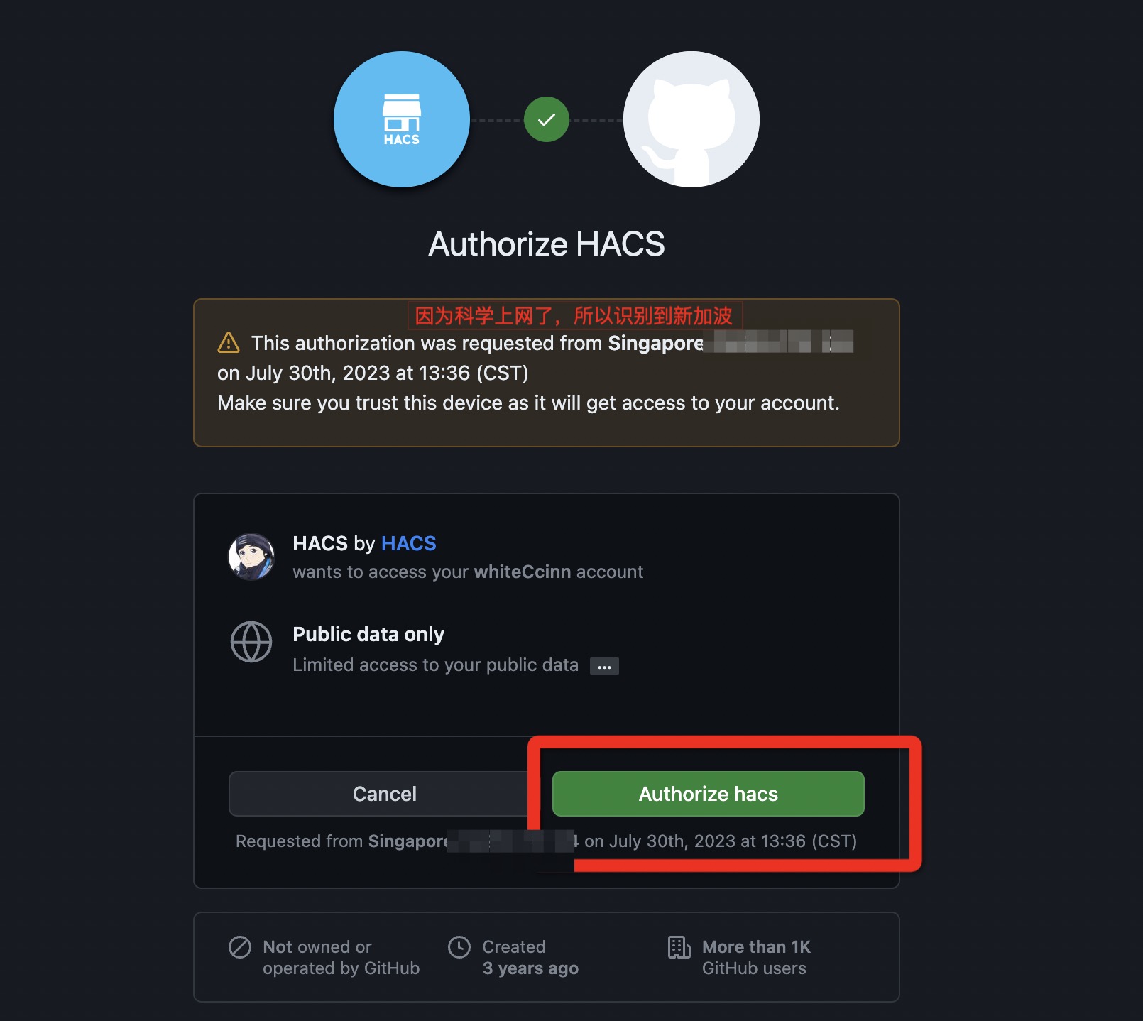 Home Assistant （一） | 白菜君の技术库
